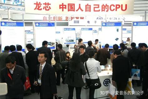 仅14秒！中国人实现国产操作系统的飞跃，外媒：中国占有一席之地 知乎