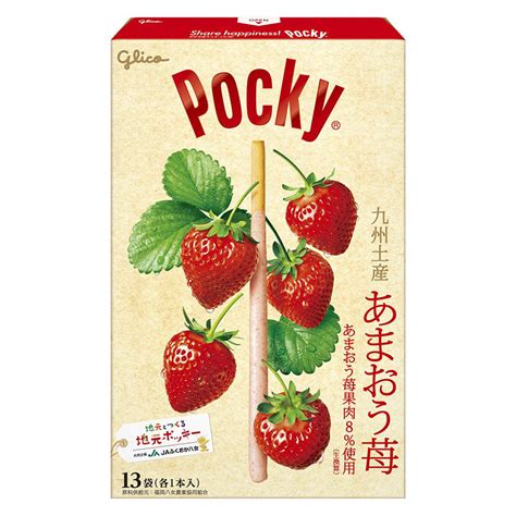 商品 小熊藥妝 日本藥妝直送台灣