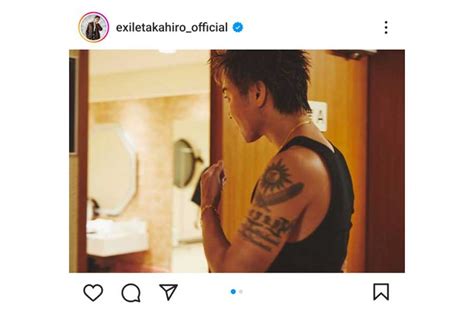 Exile Takahiro Encount