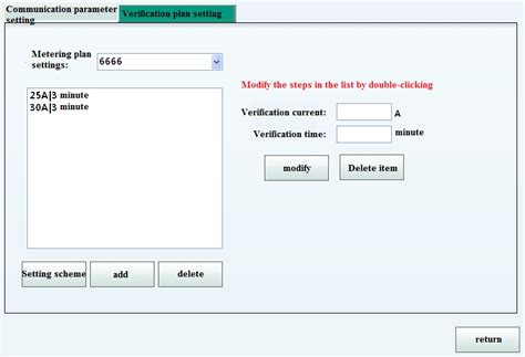 Verification Scheme Setting Interface Download Scientific Diagram