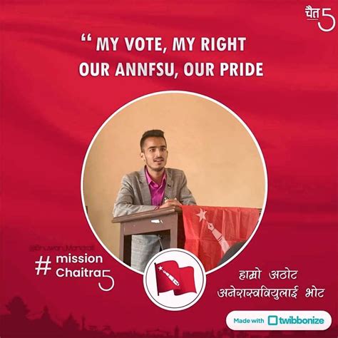 Lovdev Bhatta समस्या देख्ने होइन समाधान खोज्ने पुस्ता