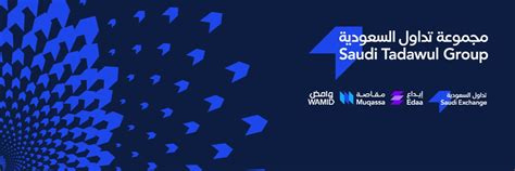 Saudi Tadawul Group مجموعة تداول السعودية Tadawulgroup Twitter