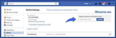 Facebook Is Not Sending Confirmation Code New