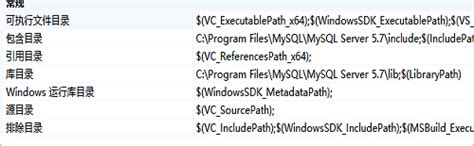 c mfc连接mysql数据库 ifreewolf 博客园