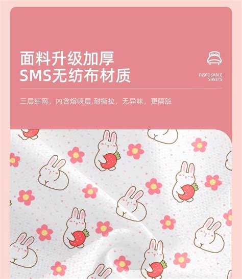 火车卧铺一次性床单被罩枕套旅行三件套睡袋高铁硬卧软卧加厚隔脏 阿里巴巴