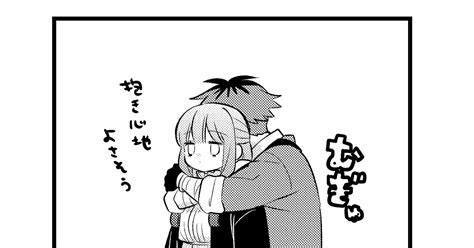 シュタフェル シュタフェル詰め12。 P助のイラスト Pixiv