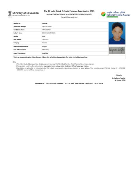 Examinationservices Examsys22 Downloadadmitcard