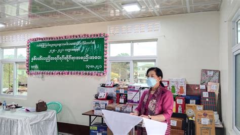 နမ္မတူမြို့နယ်၌ လမ်းပြကြယ်ငွေစုငွေချေးသမဝါယမအသင်းလီမိတက်၏ နှစ်ပတ်လည်အရပ