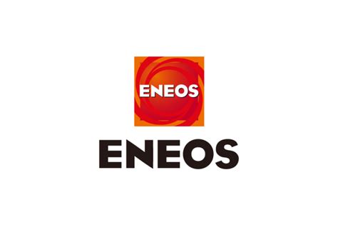 ガソリンスタンド エネオスENEOSENEOSホールディングスのロゴマークeps png データ無料 フリー素材ダウンロード 企業