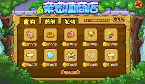 洛克王国回归玩家攻略 哔哩哔哩