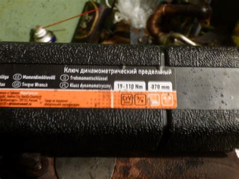 Потихоньку собираем. Часть 2 — Renault Megane II, 1,5 л, 2007 года ...