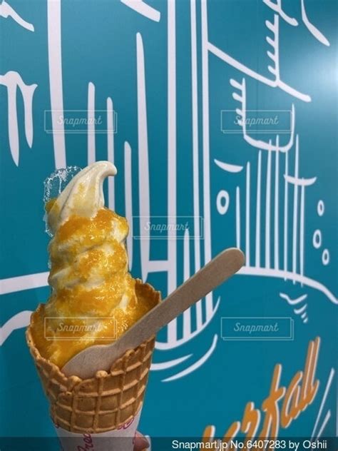 マンゴーソフトクリームの写真・画像素材 6407283 Snapmart（スナップマート）