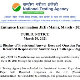 JEE Main 2025 Session 2 Question Papers Recorded Responses