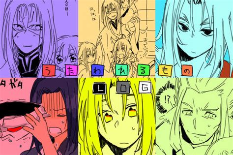 うたわれるものlog 2 Kuro