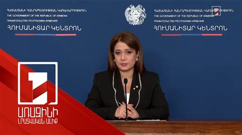 Վաղը ԼՂ ից բռնի տեղահանված շուրջ 10 հազար անձ ևս կստանա 100 հազար դրամ Youtube