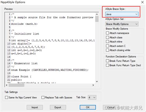 Notepad 代码格式化插件工具怎么用npp格式化代码 Csdn博客