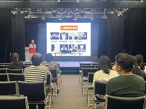 为爱守护上好安全必修课 救护 应急 培训