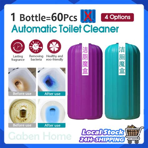 Toilet Cleaner 90 Days Deodorant Toilet Bowl Flush Freshener Blue