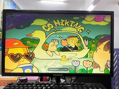 今日份壁纸阅己越己悦己