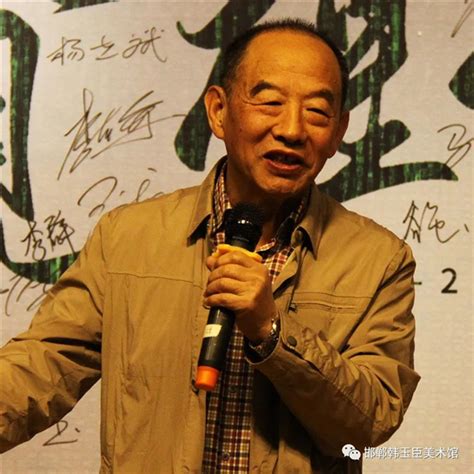 觉醒年代2021石简五周年庆典在邯郸韩玉臣美术馆举办 美术馆 邯郸阳光集团邯郸阳光百货集团 阳光集团 阳光官网