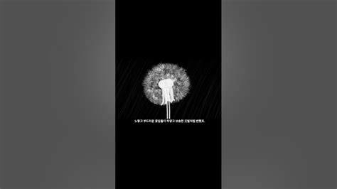 바람을 타고 둥둥 몸이 날아올랐어요 Youtube
