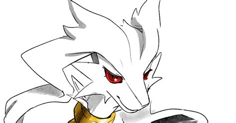 Reshiram Pokémon Reshiram 4장 Pixiv