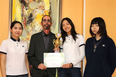 Олонлог Академи Сургууль Added Олонлог Академи Сургууль