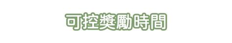 嘖嘖 【wicked Egg｜智能互動寵物蛋】全球首款智能獎勵專屬陪訓師，最疼愛的毛孩交給最懂毛孩的它！
