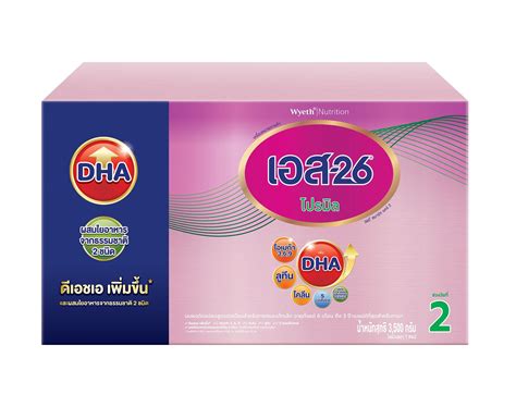 นมผงและนมยูเอชทีสำหรับเด็กวัย 6 เดือน ถึง 1 ปี [ยกลัง] เอส ช้อปปิ้ง