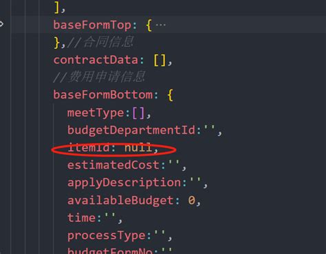 Vue Treeselect使用问题 Wlwcui 博客园