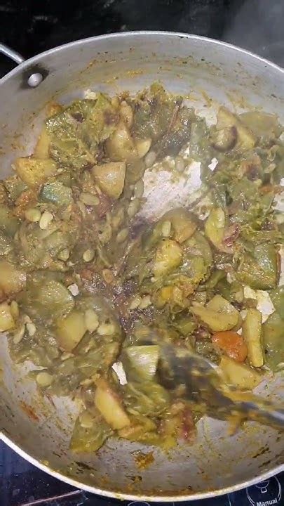 Sabji Khao🤣 Kis Kis Ko Psnd H Aur Kis Kis Ko Nhi Pasand H Comment Kro