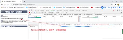 Servlet与jsp进阶二：响应结构；（包含常见状态码）在jsp技术中响应状态有哪些 Csdn博客