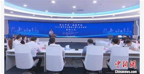 2024海外华文媒体江西行采访活动在南昌启动腾讯新闻