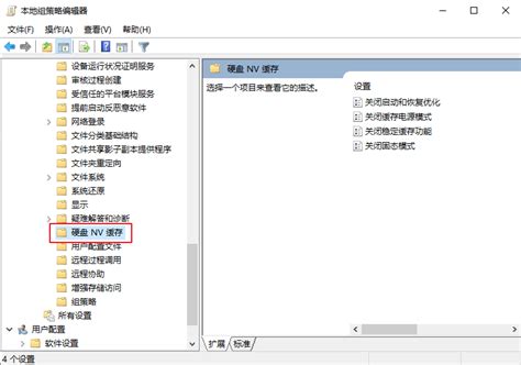 Win10电脑频繁死机win10死机频繁怎么解决 韩博士装机大师