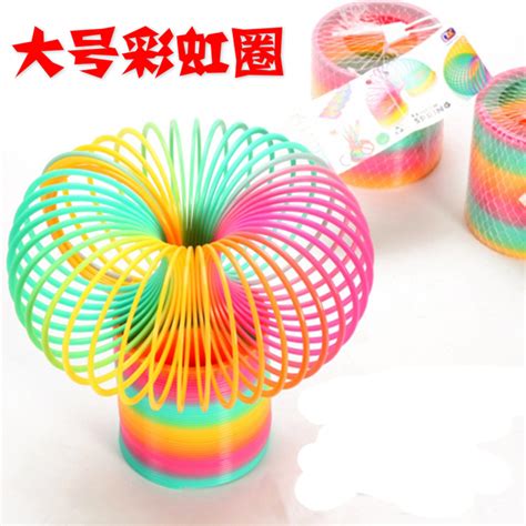 儿童弹力拉伸彩虹圈益智经典怀旧玩具成人大号弹簧魔术七彩圈礼品虎窝淘