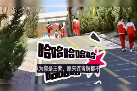 最后一个回班背第5自然段，90后老师教学妙招妥妥拿捏，结局亮了教学妙招结局