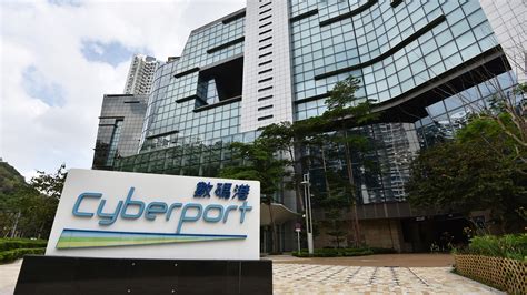 數碼港部分電腦系統遭黑客入侵 盜走初創公司員工等資料勒索30萬美元 新浪香港