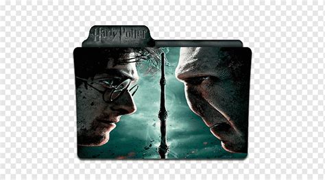 해리 포터와 죽음의 성물 해리 포터와 혼혈 왕자 컴퓨터 아이콘 영화 기타 다른 사람 영화 해리 포터와 불의 잔 Png Pngwing