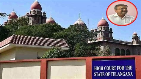 Viveka Case ఎర్రగంగిరెడ్డికి తెలంగాణ హైకోర్టు నోటీసులు Viveka Case