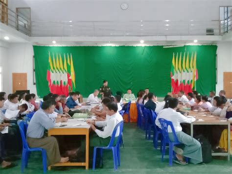 ဒလမြို့နယ်တွင် မြို့နယ်အဆင့်ဌာနဆိုင်ရာများနှင့် လုပ်ငန်းညှိနှိုင်းအစည်းအဝေးကျင်းပ Information