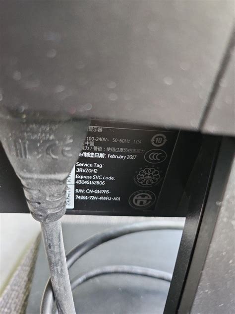 Dell 19 5 E2016h Computers And Tech Parts And Accessories Monitor Screens On Carousell