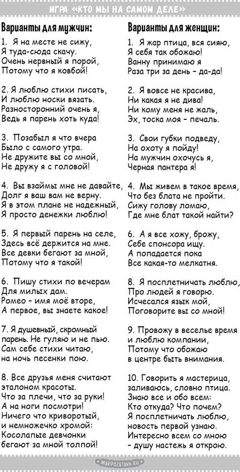 Новогодние игры для взрослых 10 веселых вариантов