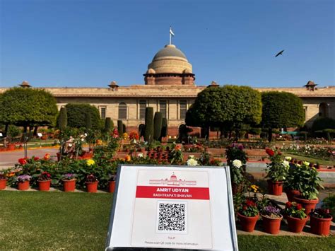 मुगल गार्डन इतिहास हो गया