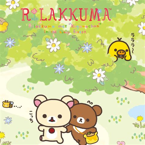 [100 ] Rilakkuma Backgrounds