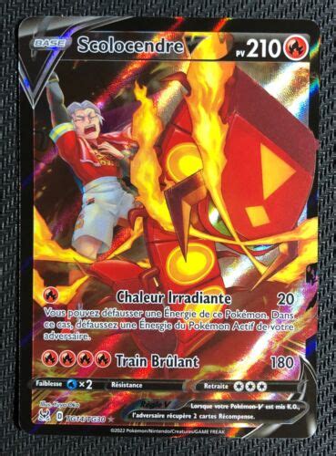 Carte Pokémon Scolocendre V TG14 TG30 Full Art EB11 Origine Perdue FR