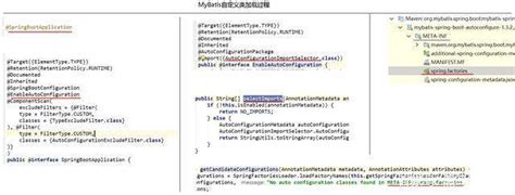 黑马程序员：springboot教程，springboot高级之原理分析 user bean class