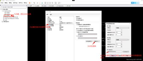 大数据学习记录：centos7修改mac地址与ip地址centos7改mac地址 Csdn博客
