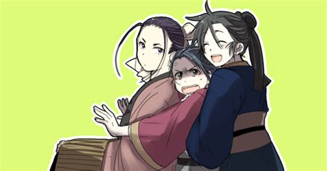 創作三国志 【腐向】荀彧陳羣郭嘉 ミノハルのマンガ 腐向け Pixiv