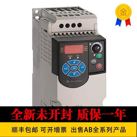限時特殺 羅克韋爾 ab 原裝進口sk l1 dcbs1 f2 dc bus bar kit pf700l fr2 露天市集 全台最