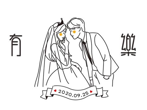 简约线条人物插画 是一颗小荔枝呀 站酷ZCOOL